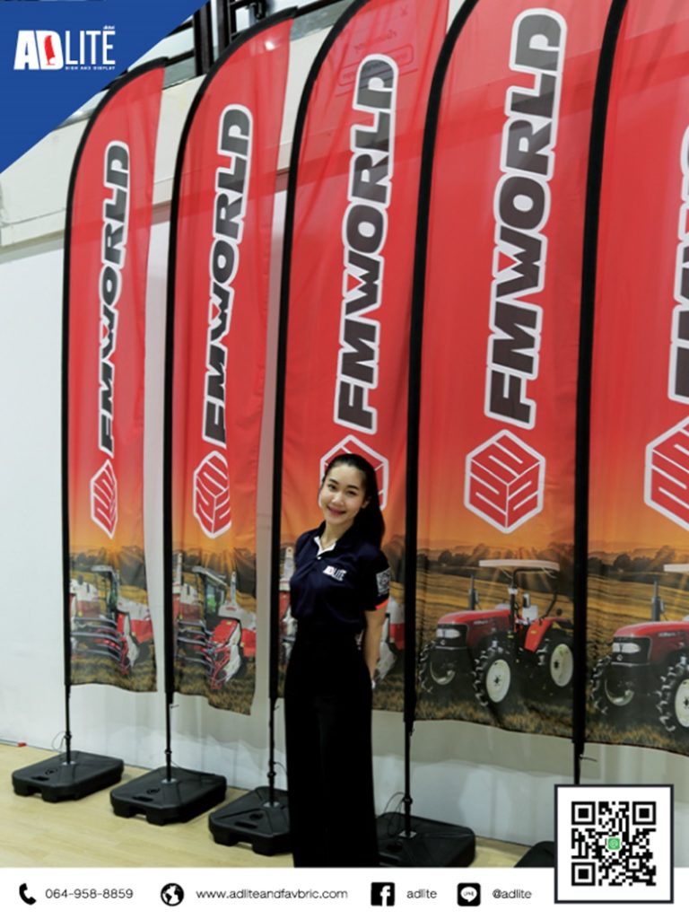 ผู้ผลิต ธงปีกนก ธงผ้า ธงชายหาด ธงญี่ปุ่น J flag Beach flag