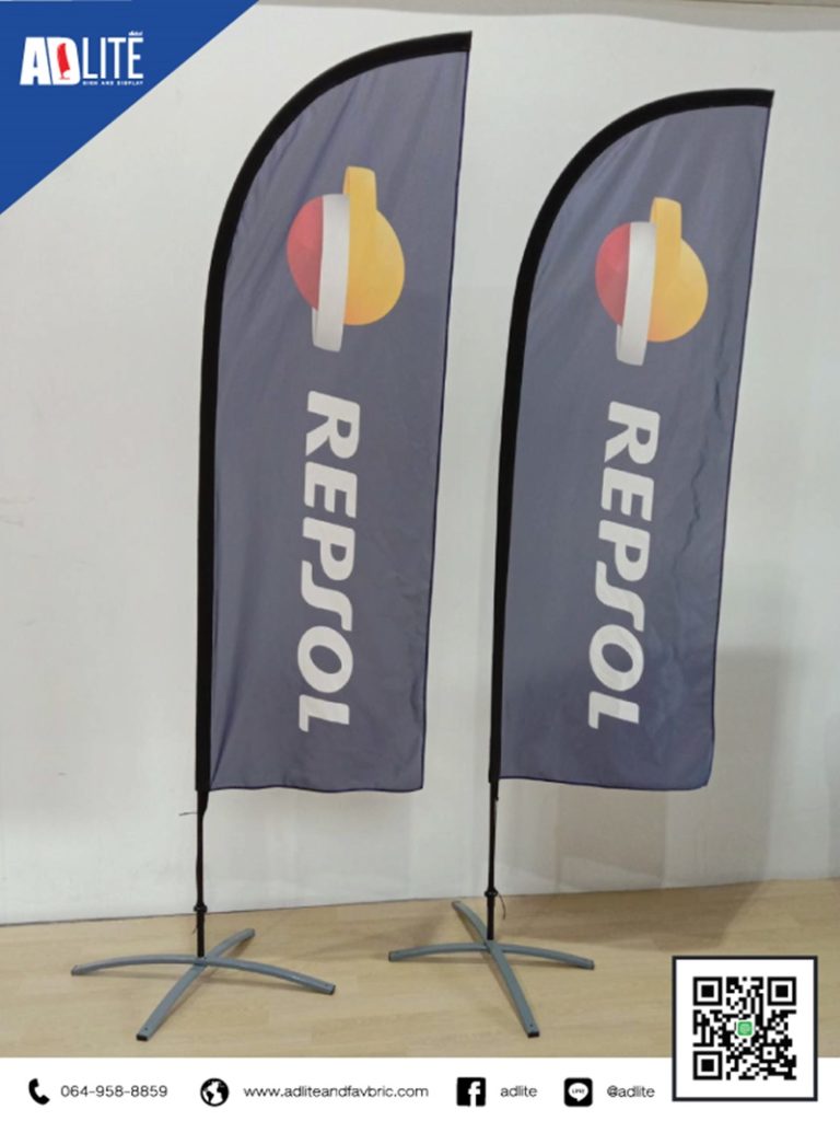 ผู้ผลิต ธงปีกนก ธงผ้า ธงชายหาด ธงญี่ปุ่น J flag Beach flag