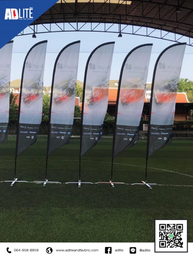 ผู้ผลิต ธงปีกนก ธงผ้า ธงชายหาด ธงญี่ปุ่น J flag Beach flag