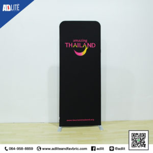 ป้ายโรลอัพ l roll up ราคาถูก - Adlite ผู้ผลิตอุปกรณ์ออกบูธคุณภาพ
