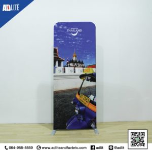 ป้ายโรลอัพ l roll up ราคาถูก - Adlite ผู้ผลิตอุปกรณ์ออกบูธคุณภาพ