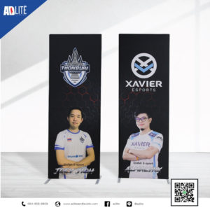 ป้ายโรลอัพ l roll up ราคาถูก - Adlite ผู้ผลิตอุปกรณ์ออกบูธคุณภาพ