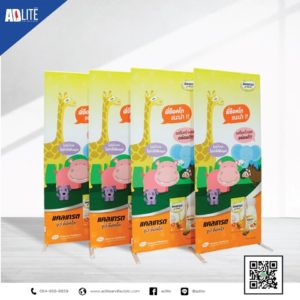 ป้ายโรลอัพ l roll up ราคาถูก - Adlite ผู้ผลิตอุปกรณ์ออกบูธคุณภาพ