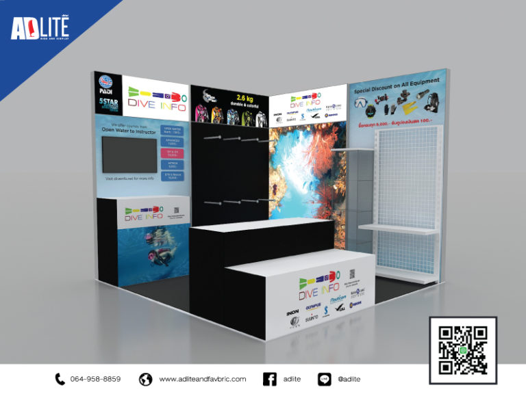 ออกแบบบูธ รับทำบูธ ราคาถูก - Adlite ผู้ผลิตอุปกรณ์ออกบูธคุณภาพ