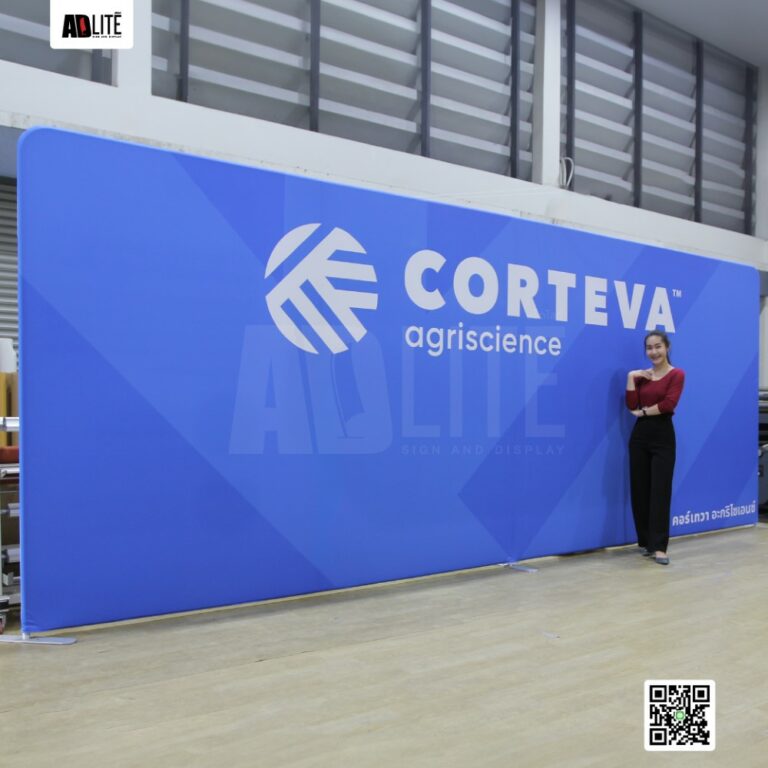 Backdrop - Adlite ผู้ผลิตอุปกรณ์ออกบูธคุณภาพ
