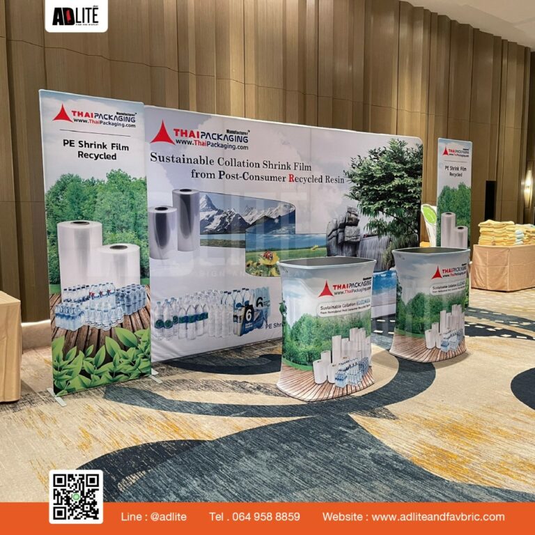 แนะนำ Set ออกบูธ พื้นฐานที่คนจัดงาน Event จำเป็นต้องมี - Adlite ผู้ผลิตอุปกรณ์ออกบูธคุณภาพ